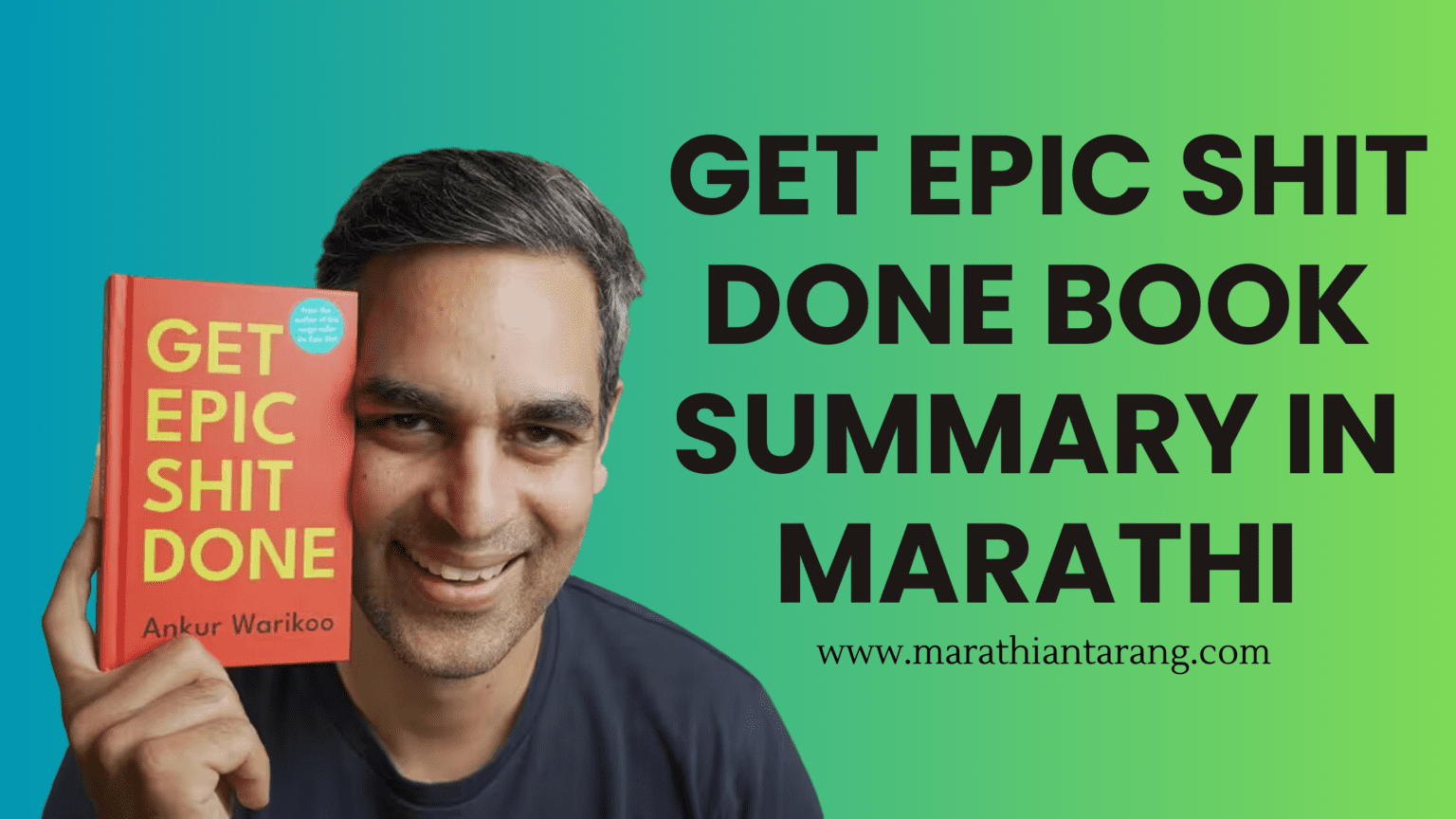 Great Ankur Warikoo Books Summary 2026 - marathiantarang.com